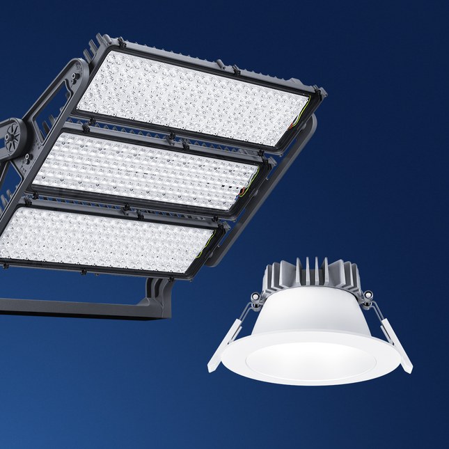 Bienvenido a la página web de Thorn Lighting — Spain (Spanish)